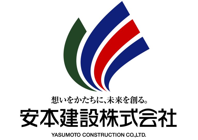 安本建設株式会社「75周年感謝祭」マルシェを開催します！ – 山口県岩国市の安本建設 | リフォーム工事、注文住宅、新築住宅を手掛ける 工務店 ...